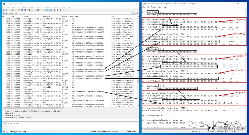逆向智能门锁漏洞分析PART （二） - IOTsec-Zone